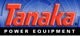 Nikko Tanaka Engineering U.S.A., Ltd. Company Profile | Heavy Equipment ...