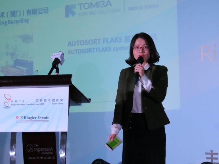 TOMRA Sorting Recycling wins China's prestigious Ringier Technology ...