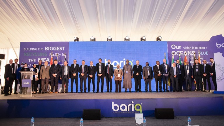 TOMRA technology to be used in new BariQ recycling facility